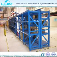 China Heavy Duty Mould Storage Racks Anti Corrosion 800 - 10000KG Weight Capacity for sale
