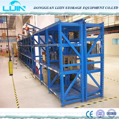 China Heavy Duty Mould Storage Racks Anti Corrosion 800 - 10000KG Weight Capacity for sale