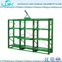 China Full Open Steel Mould Storage Racks Powder Coated Finish Corrosion Protection for sale