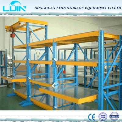 China Full Open Steel Mould Storage Racks Powder Coated Finish Corrosion Protection for sale