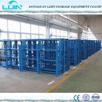 China Steel Drawer Warehouse Storage Racking , Industrial Warehouse Shelves Racks for sale