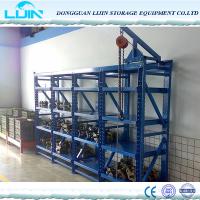 China Steel Drawer Warehouse Storage Racking , Industrial Warehouse Shelves Racks for sale
