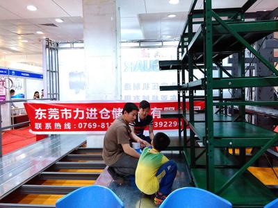 China Professional Metal Shelving Systems , 1000Kg / Drawer Load Metal Storage Shelving for sale