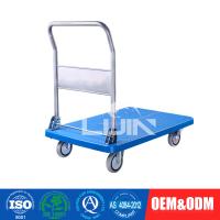 China Durable PVC Platform Hand Trolley for office / garage easy assemble for sale