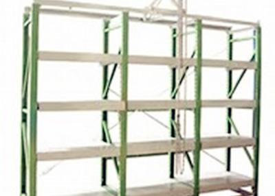 China Steel Drawer Vertical Storage Rack For Workshop / metal storage shelves for sale