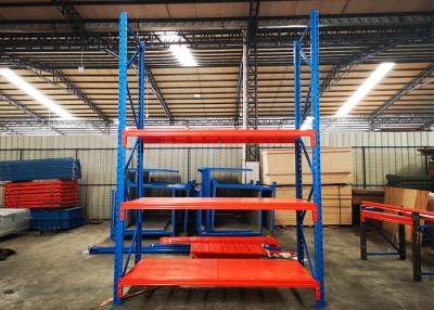 China Custom Powder Coated Heavy Duty Industrial Shelving For Warehouse With Steel Plate for sale