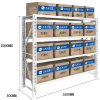 China Customized Column And Beam Garage Storage Shelves , Light Duty Racking System for sale