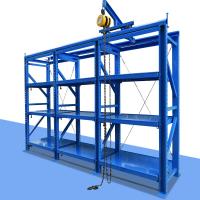 China Anti Corrosion Q235b Material 4 Tier Mould Storage Racks For Warehouse for sale