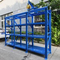 China Anti Corrosion Q235b Material 4 Tier Mould Storage Racks For Warehouse for sale