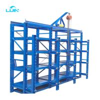 China China Manufacturer Industrial Warehouse Steel Heavy duty Custom Sliding Drawer Mold mould storage rack for sale