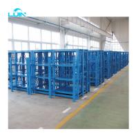China High Quality Drawer Type Mould Rack For Injection Drawing Design Custom Mould Storage Rack for sale