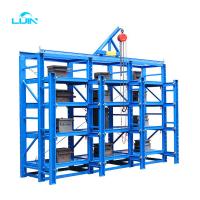 China Lowest Price Tool Rack For Industrial Free Drawing Design Custom Drawer Mould Rack for sale