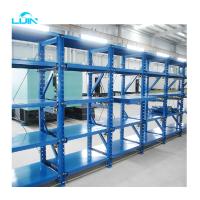 China Adjustable Steel Factory Price Super Market Shelves Storage Heavy Duty Drawer Mold Rack for sale