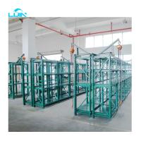 China Adjustable Steel Factory Price Super Market Shelves Storage Heavy Duty Drawer Mold Rack for sale