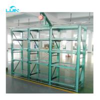 China High Quality Full Open Roll-Out Shelving Heavy Duty Drawer Type Mold Rack Steel Injection Mould Racking for sale