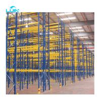 China 35000kg UDL Heavy Duty Warehouse Steel Shelving Industrial Beam Racking System for sale