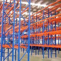 China Logistics Heavy Duty Cargoes 4 Layers Selective Storage Racking for sale