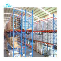 China AS4084 Warehouse Pallet Rack Metal Storage Sheving System for sale