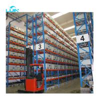 China AS4084 Warehouse Pallet Rack Metal Storage Sheving System for sale
