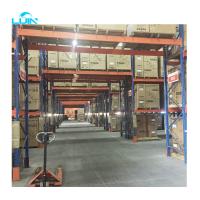 China ISO 9001 Warehouse Racking System Pallet Storage Custom Beam Heavy Duty Racking for sale