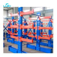 China Pvc Pipe Cantilever Storage Racks 1500mm Depth Warehouse Storage Shelving for sale