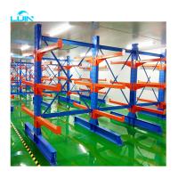 China Modern Heavy Duty Adjustable Cantilever Racking System Factory Storage for sale