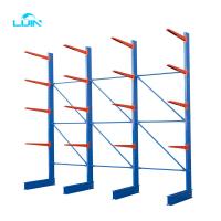 China Modern Heavy Duty Adjustable Cantilever Racking System Factory Storage for sale