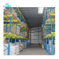 China Customized Welded Steel Drive In Pallet Rack Dividers workshop for sale