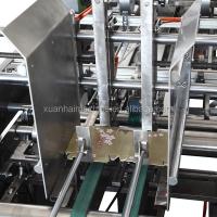 China Water-based Adhesive Bonding Device High Speed Disposable Paper Lunch Box Making Machine for sale