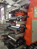 China High Speed V Bottom Bread Food Automatic Paper Bag Machine with Inline Printing CY-400 for sale