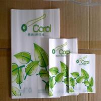 China High Speed V Bottom Bread Food Automatic Paper Bag Machine with Inline Printing CY-400 for sale