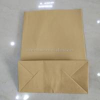 China Computerized High Speed Square Paper Bag Making Machine for Food and Shopping Bags 220V for sale