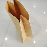 China Computerized High Speed Square Paper Bag Making Machine for Food and Shopping Bags 220V for sale