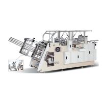 China Fully Automatic Adjustable Stereo Foos Lunch Paper Box Forming Machine for Hamburg Fried Chicken French Fries 1 for sale