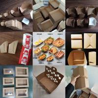 China Water-based Adhesive Bonding Paper Box Forming Machine for Fast and Smooth Production for sale