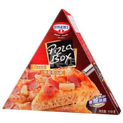 China Food Box Processing Type Fully Automatic Pizza Box Making Machine with 4kw/h Electrical Requirement for sale