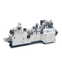 China Food Bag Production Equipment Food Bag Making Machine with V Bottom for sale