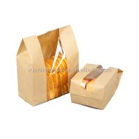 China Food Bag Production Equipment Food Bag Making Machine with V Bottom for sale