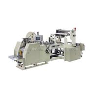 China Food Bag Production Equipment Food Bag Making Machine with V Bottom for sale