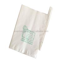 China Mango Grape Fruit Growing Protection Bag Making Machine with Paper Folding Technology for sale