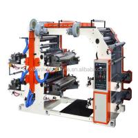 China Range of Repeat Printing 191-914mm Flexographic Printer for Fast Food Packaging for sale