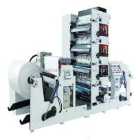 China Paper Cup Fan Flexographic Printing Machine for Sticker Labels RY-900-6C Six Colors for sale