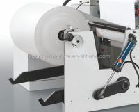 China Infrared UV Adhesive Sticker Label Printer Self-adhesive  Flexographic printing machine for sale