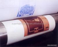 China Dimensions L*W*H 2300*1700x2500mm Flexo Plate Making Machine for Accurate Printing for sale