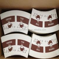 China 4 Colors Flexo Printing and Die Cutting Machine Advanced Technology for Paper Cup Fans for sale