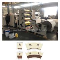 China 4 Colors Flexo Printing and Die Cutting Machine Advanced Technology for Paper Cup Fans for sale