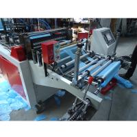 China Computerized Plastic Pe Apron Making Machine for 1200mm Bag Length at Competitive for sale