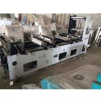 China MJ-SBF New High Speed Stability Economy Type Automatic Three Side Sealing vacuum Bag Making Machine for sale