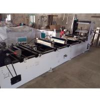 China MJ-SBF New High Speed Stability Economy Type Automatic Three Side Sealing vacuum Bag Making Machine for sale