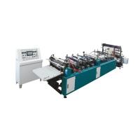 China Motor Core Components Central and Bottom Sealing Bag Making Machine with Competitive for sale